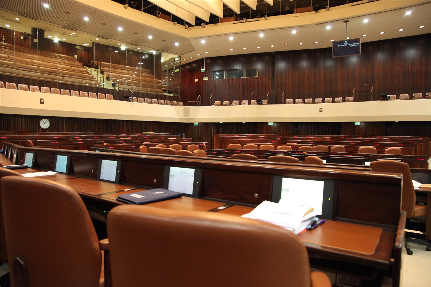 The Work of the Knesset