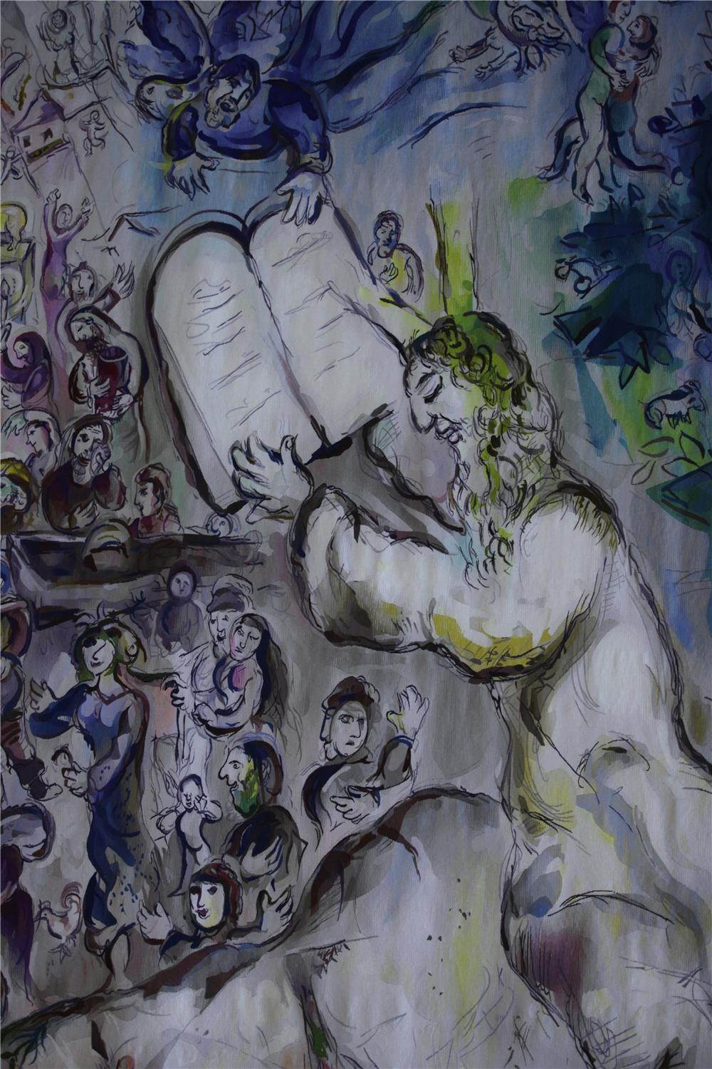 The Work of the Knesset